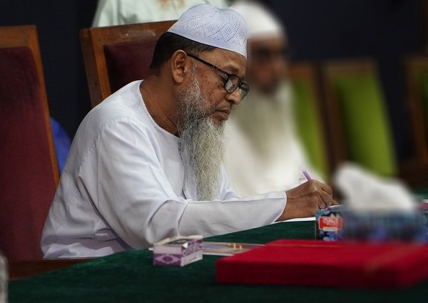 ফটো গ্যালারি | Prof. Dr. Md. Asadullah Al-Ghalib | Official site